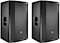 JBL PRX815 Powered Speaker (1500 Watts) | zZounds