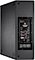 JBL PRX815 Powered Speaker (1500 Watts) | zZounds