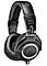 Audio-Technica ATH-M50x Headphones | zZounds